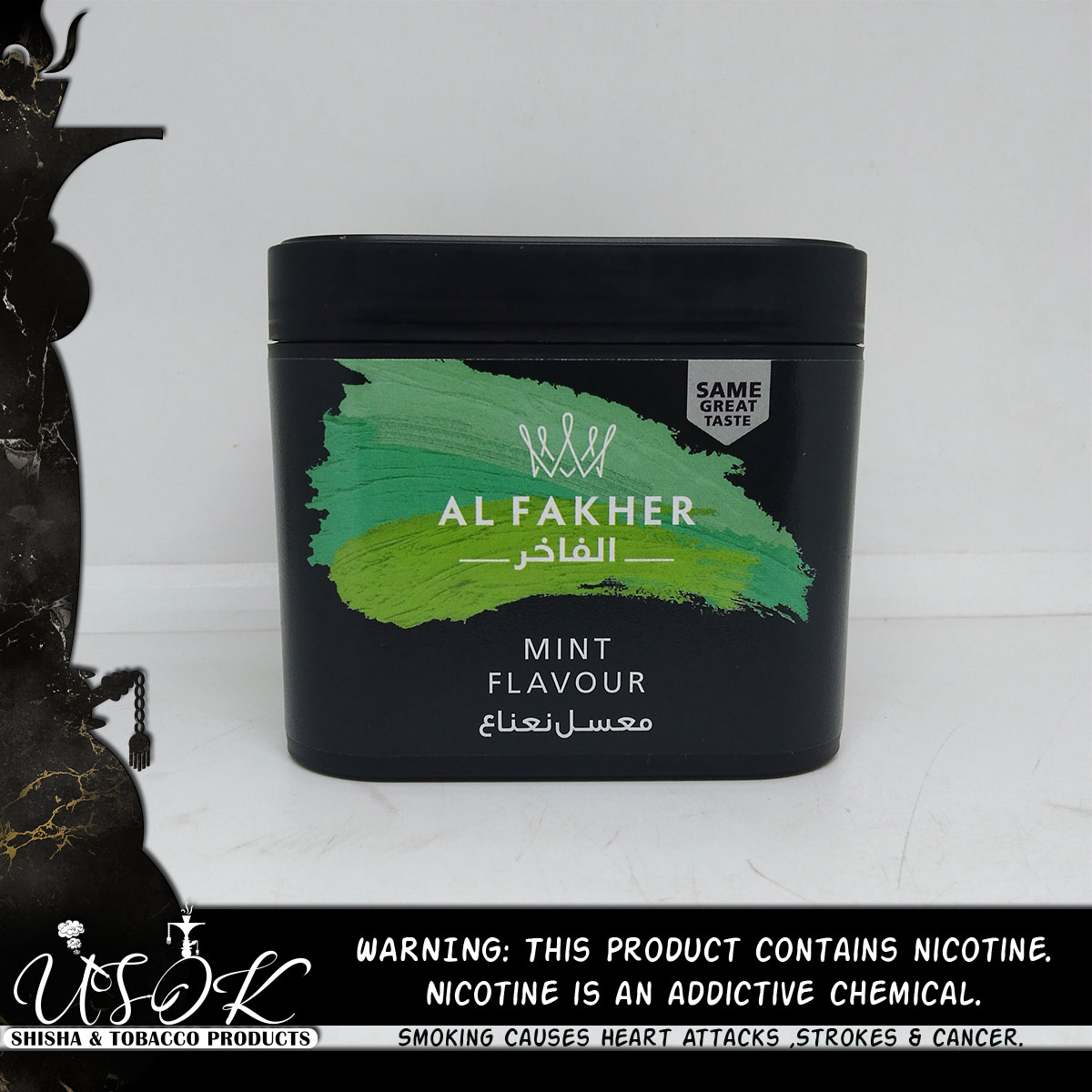 Al Fakher Mint 250G | USOK
